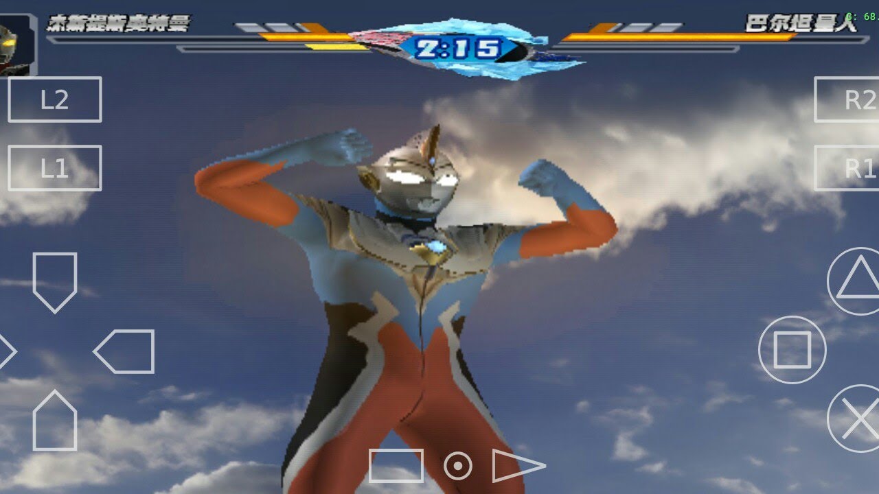 ufe3 mod ultraman orb enerium Slugger - YouTube