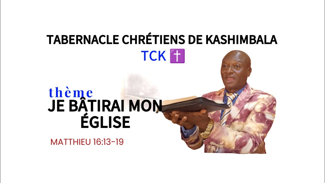 Jeudi 05 Déc 2024 "JE BÂTIRAI MON ÉGLISE" par le frère Jean Baptiste ...