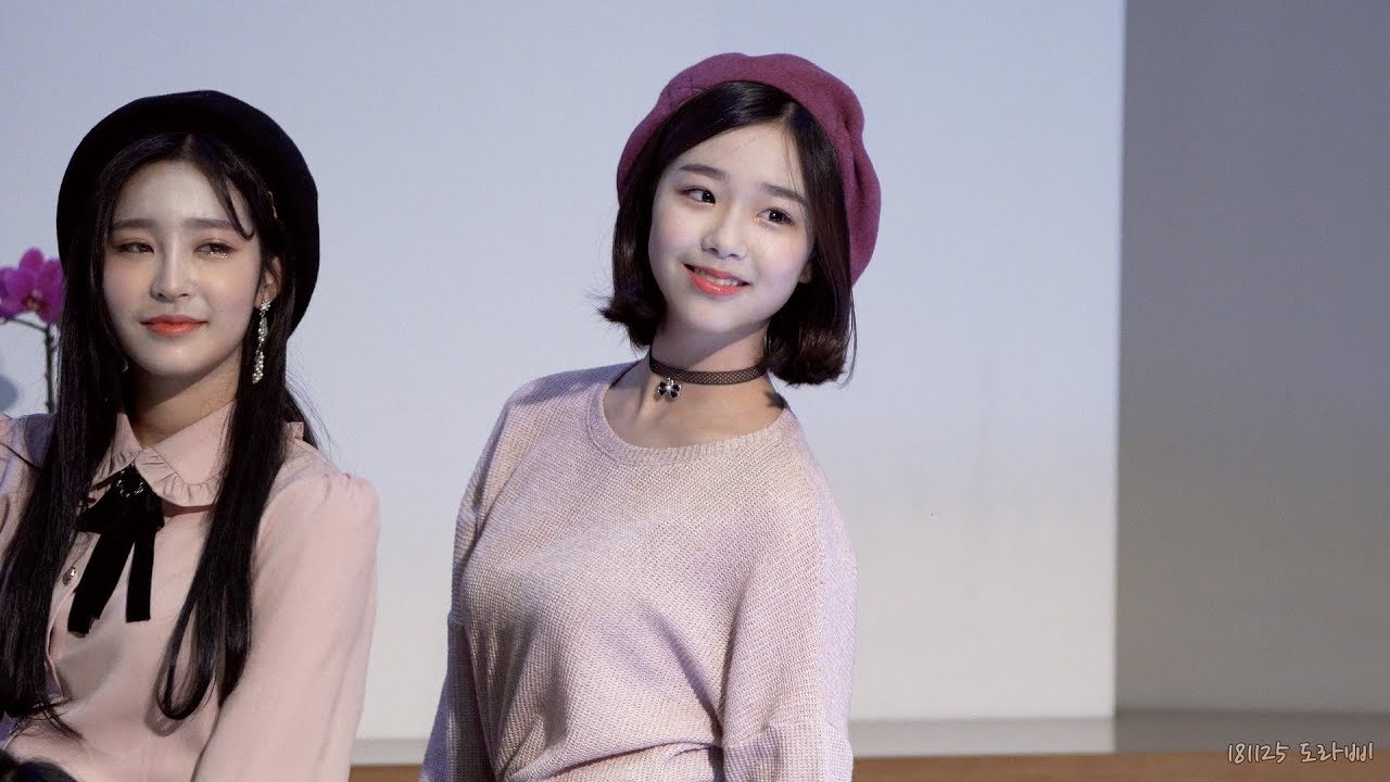 [4K] 181125 버스터즈 (Busters), 채연 '포도포도해 (Grapes)' 직캠 @ WBS원음방송 창사 20주년 기념 ...