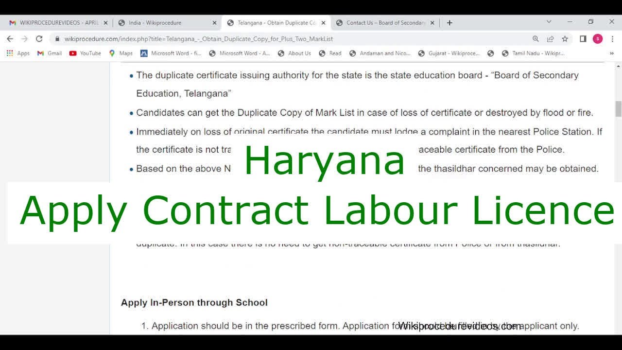 Haryana - Obtain Contract Labour Licence for Contractor (Online) - YouTube