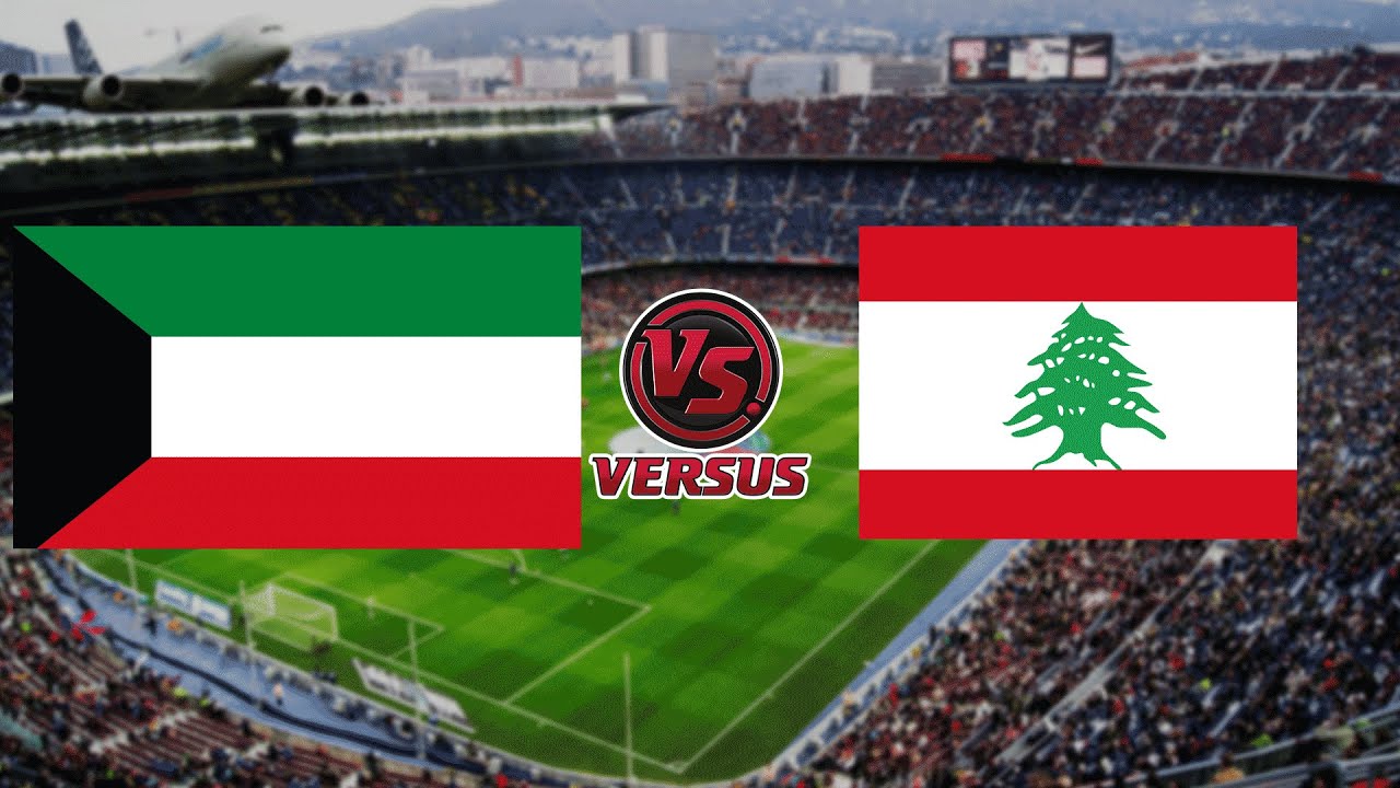 KUWAIT vs LEBANON | INTERNATIONAL FRIENDLY MATCH 2024 - YouTube