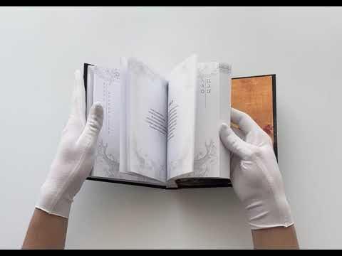 Лао-Цзы. Книга пути и достоинства - YouTube