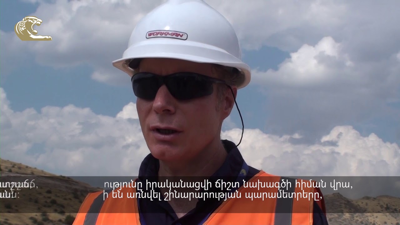 Interview with the designer of Amulsar HLF Charlie Curry - YouTube