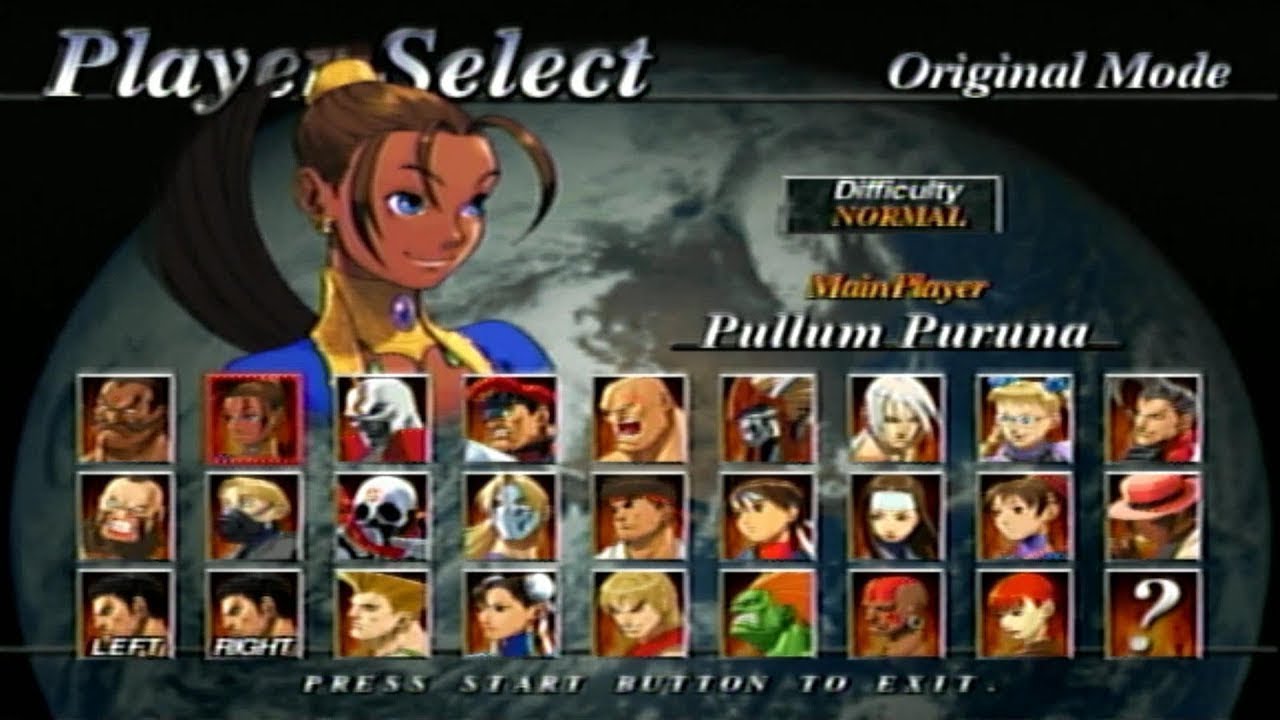 Street Fighter Ex3 Pullum Purna / oynanış / gameplay / mame. / arcade ...
