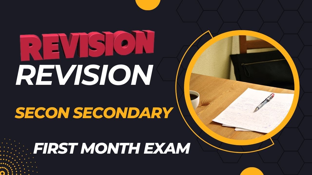 Second secondary revision second term first month exam - YouTube