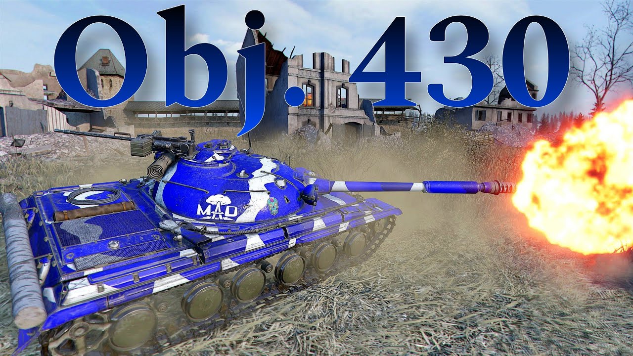 WoT Console | Obj. 430 | Top Gun | 8k damage 🔥 - YouTube