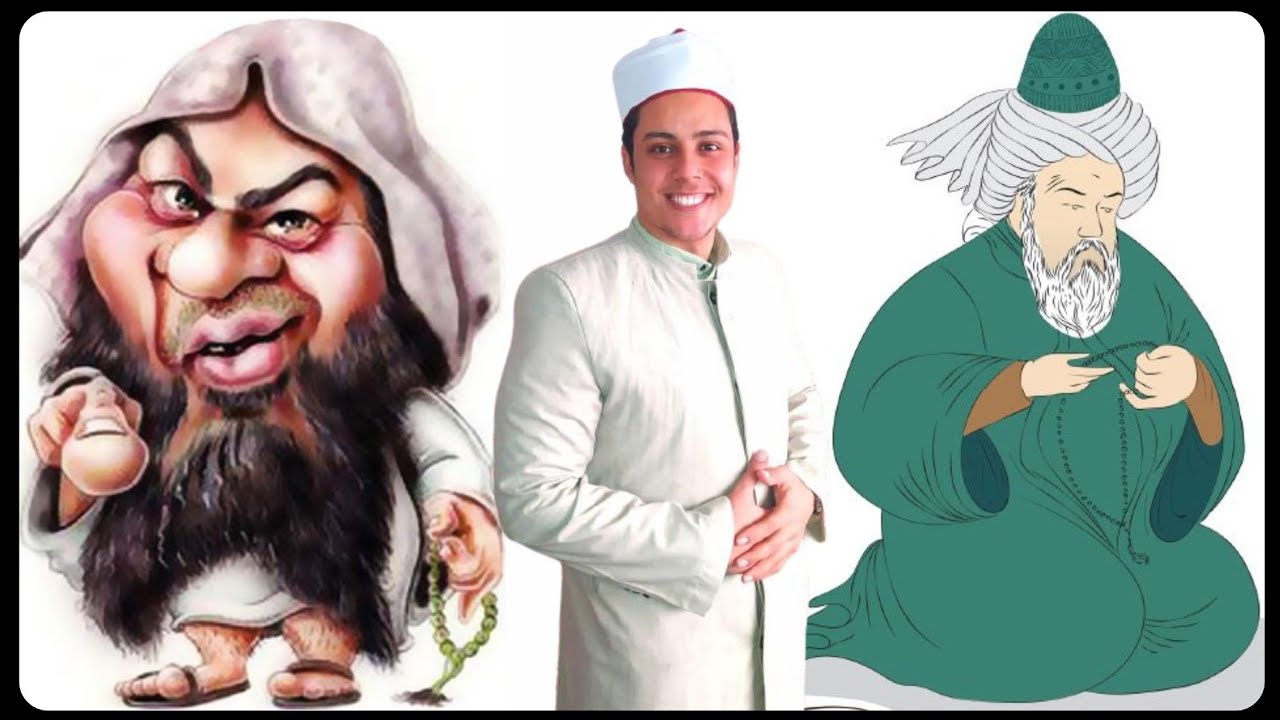 السلفية والصوفية عبدالمنعم أبوشعيشع Youtube