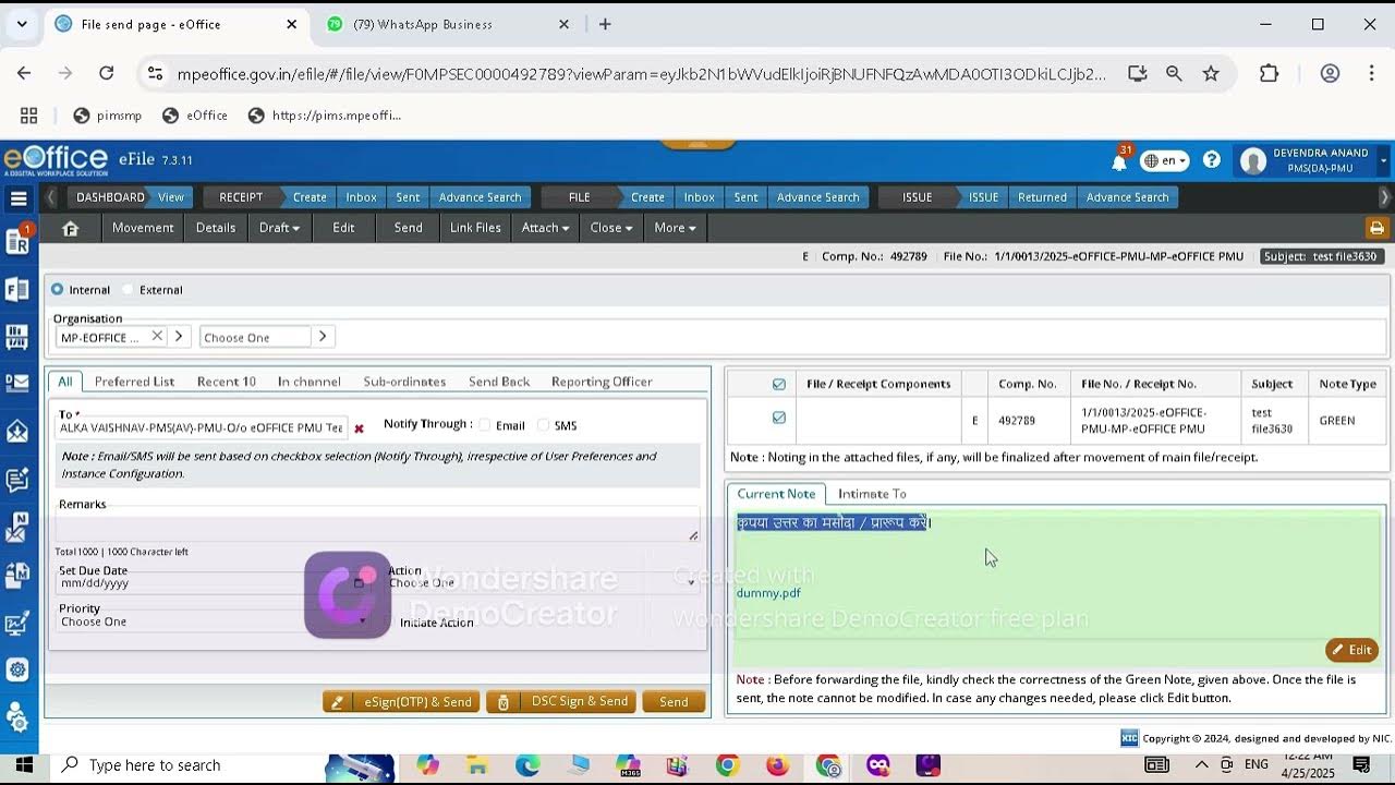 how to create new file in eoffice efile new version. eoffice me new file kaise banaye. efile ...