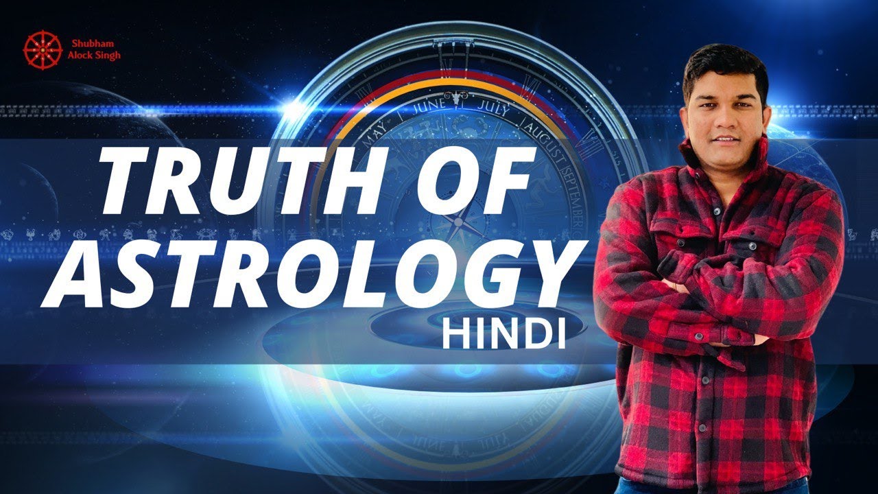 The truth of Astrology - A Reply | Astrology Fake? (Hindi) # ...