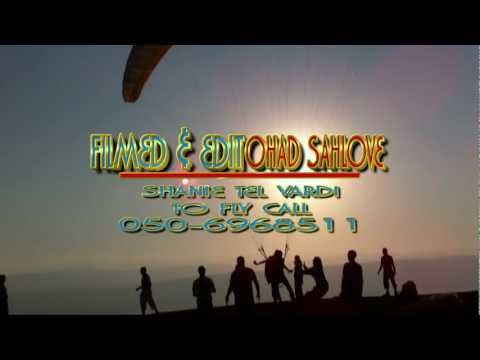 video jam 13 mevo hama nir