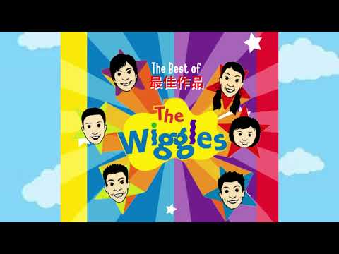 The Best Of The Wiggles (Taiwanese) | Fan made album| Wiggly Treats 