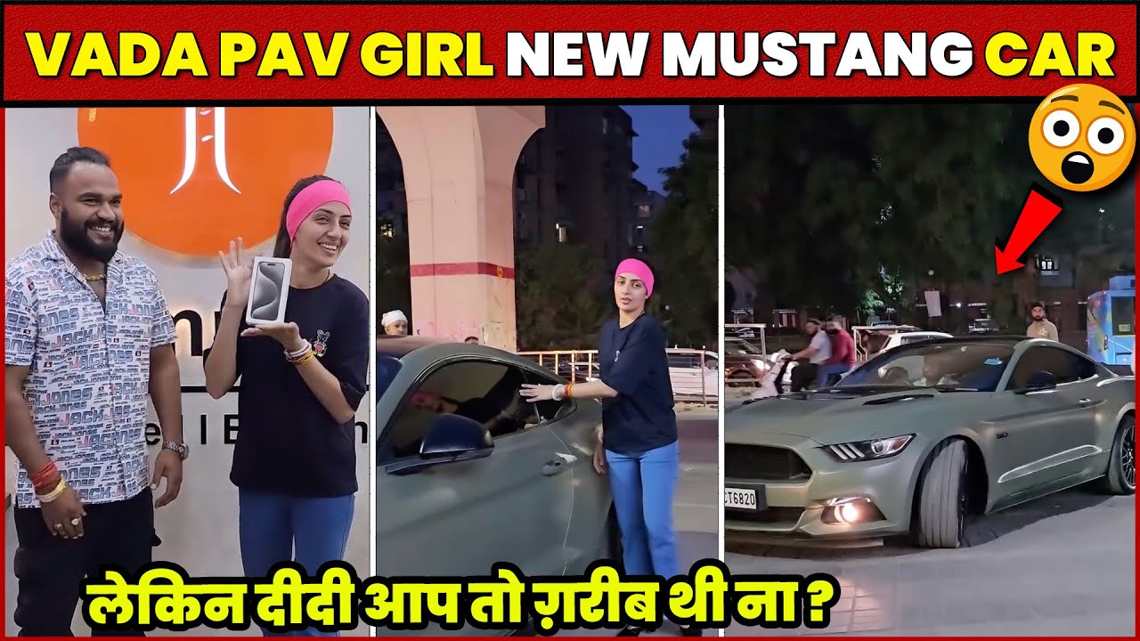 Vada Pav Girl New Mustang GT Super Car Video? - YouTube