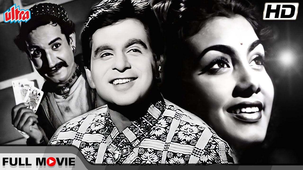 दिलीप कुमार और निम्मी जी का प्यारभरी फिल्म | Dilip Kumar, Nimmi Classic ...