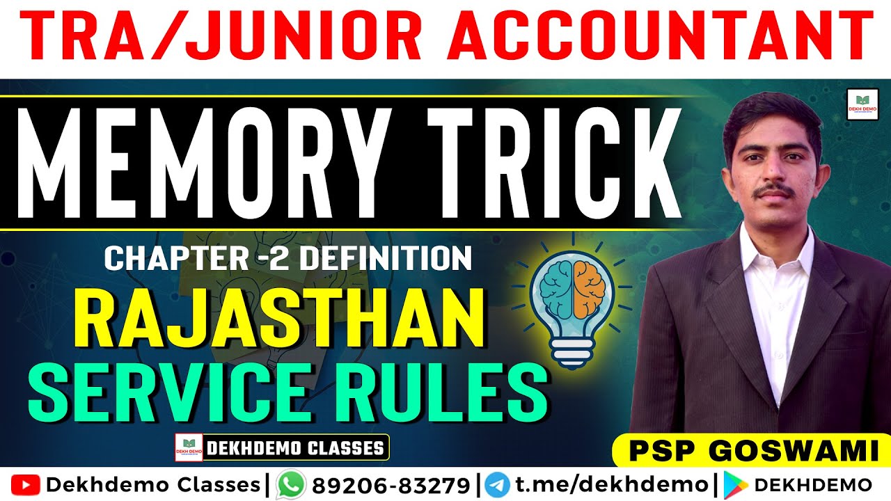 RSR Chapter 2 Definition Memory Trick !! TRA/Junior Accountant !! JVVNL ...