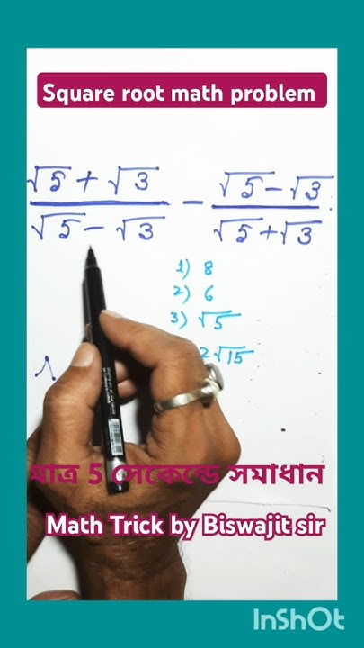 Square root math problem. Math Trick by Biswajit sir. #maths #mathproblems #arithmetic # ...