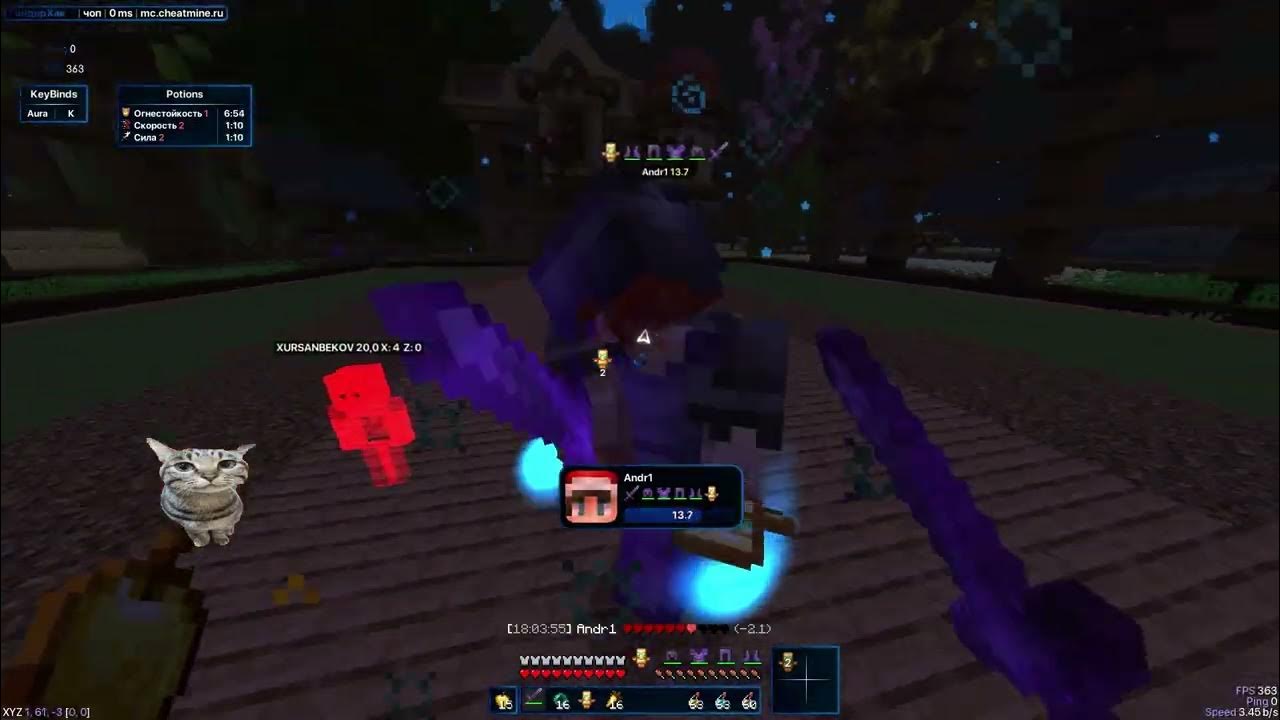 ThunderHack Recode РАЗНОСИТ ЧИТМАЙН - YouTube