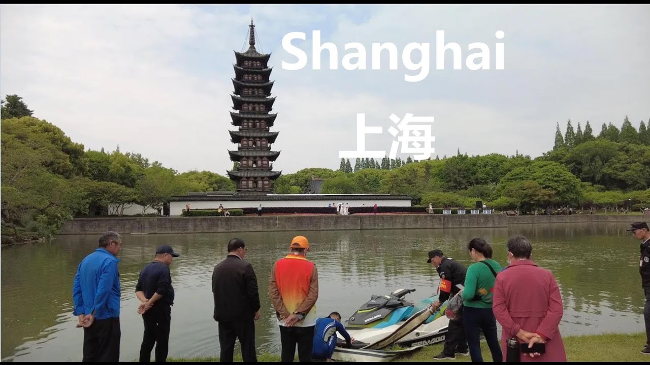Shanghai Songjiang Walk Vlog 4K｜Wanda plaza｜Food Street｜Fangta Garden ...