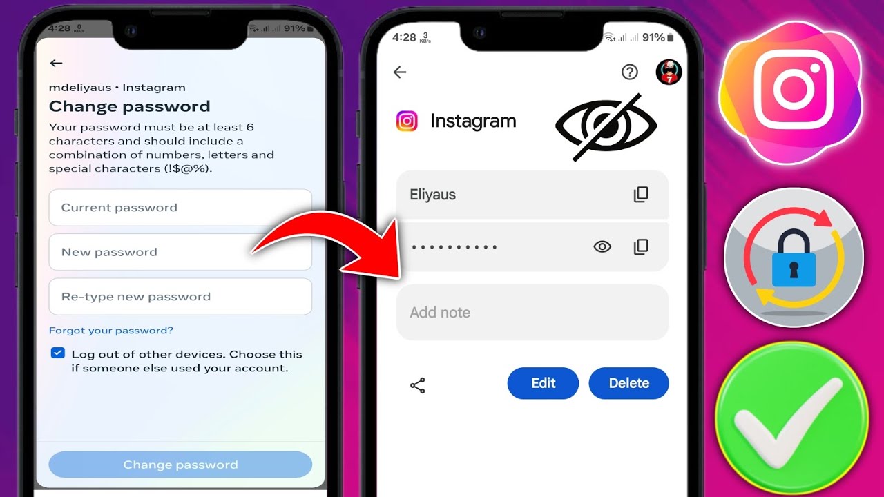 Как узнать свой пароль Instagram если вы его забыли 2025 См