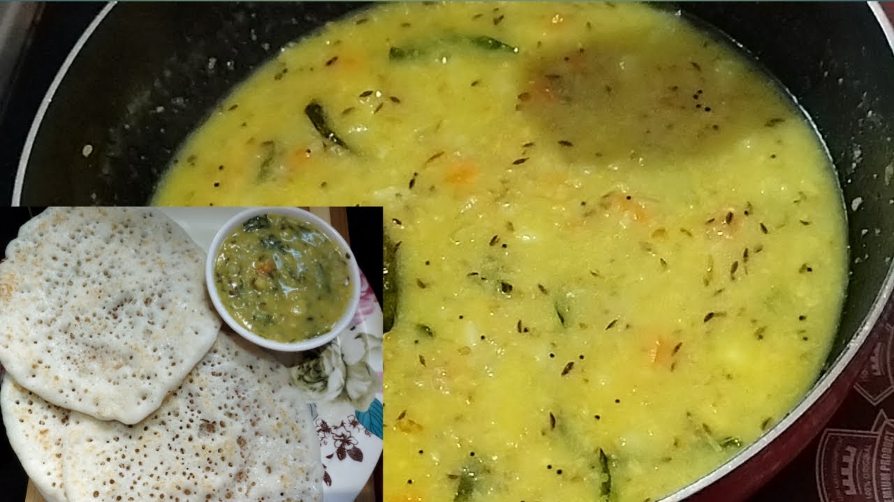 #Aloo shagu||simple and testy shagu||ಆಲೂಗೆಡ್ಡೆ ಯಿಂದ ಒಮ್ಮೆ ಈ ರೀತಿ ಮಾಡಿ ...