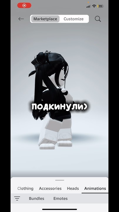 короче должны были код написать для игры а у нас с Яной не получалось и