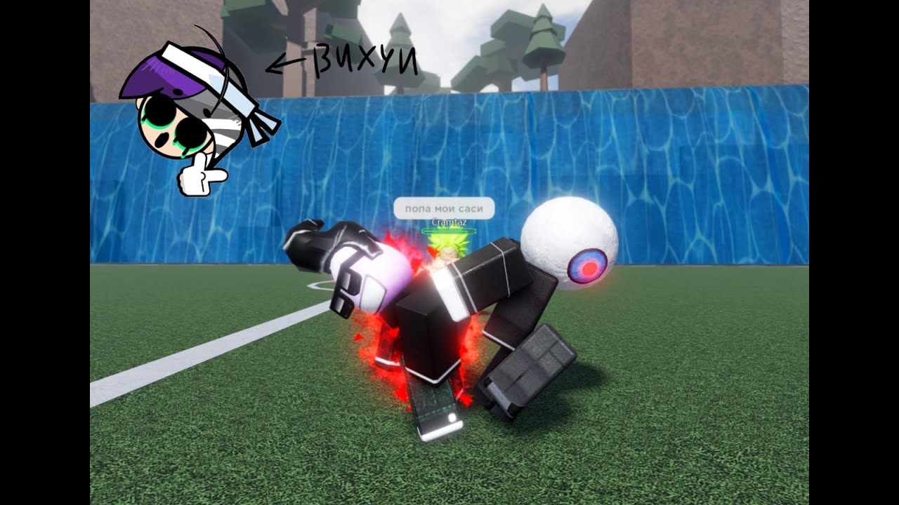 ShowCase Big Q (Aut) Самый Кринжовый ShowCase - YouTube