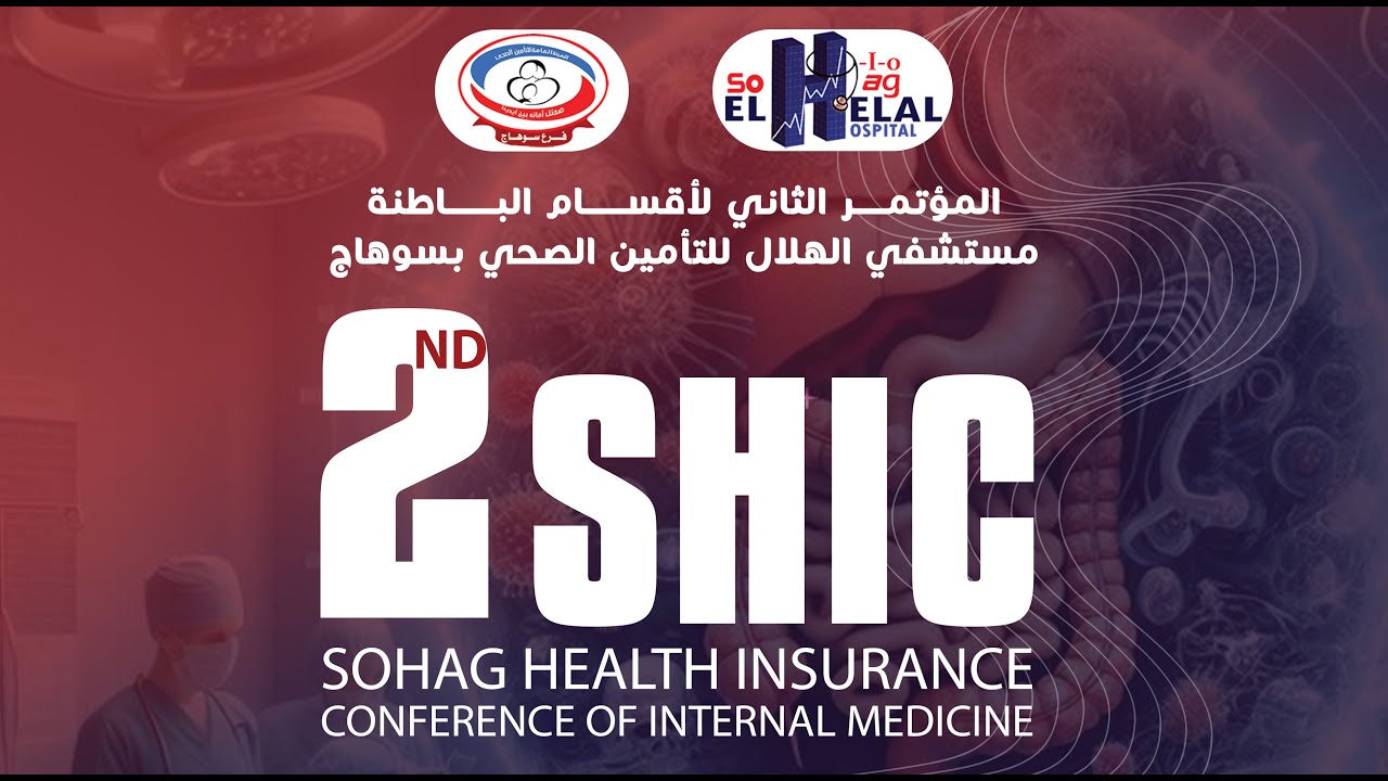 Prof. Ali Taha - Non diabetic renal disease in diabetic patients - YouTube