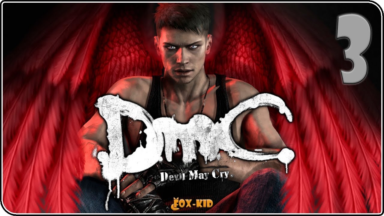 DmC: Devil May Cry | 3. Dante and Lilith - YouTube