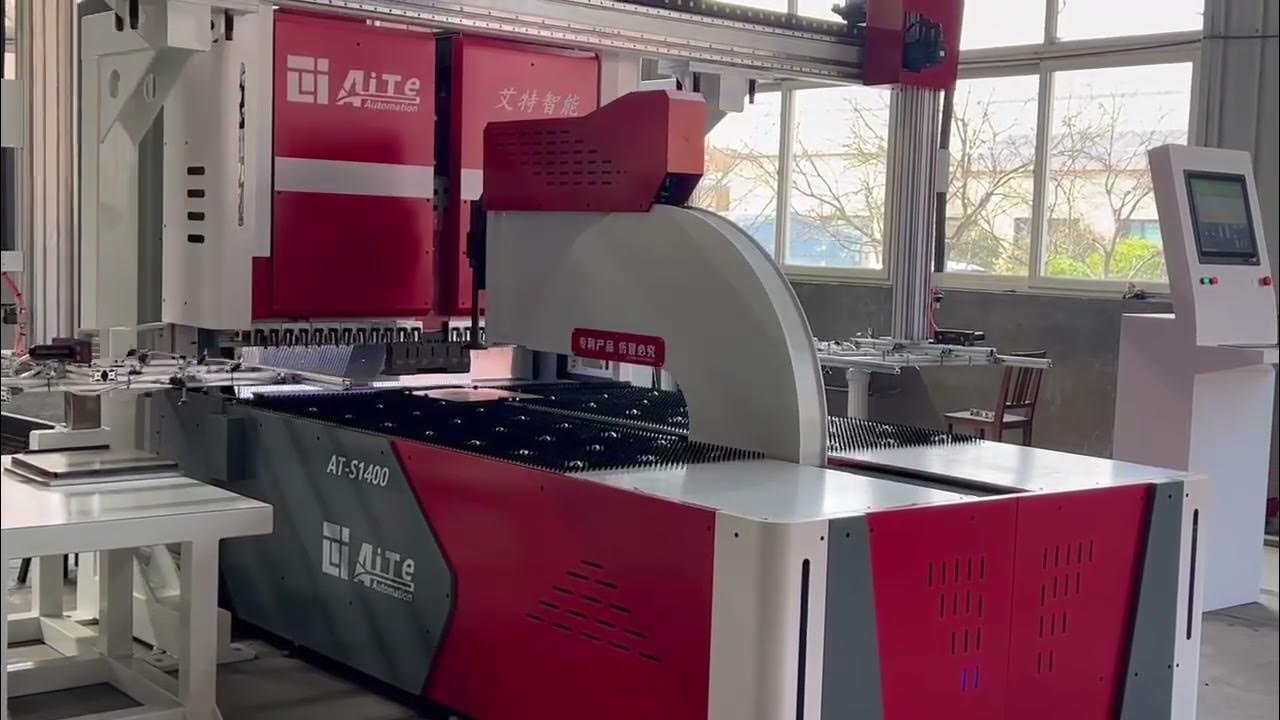 2000mm Flexible Panel Bender Automatic Loading Unloading Sheet Metal Bending Center - YouTube