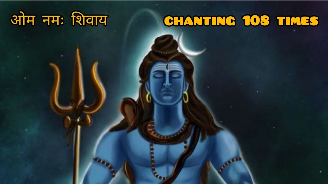 Om Namah Shivaya 108 time chanting| peaceful shiv mantra |meditation| # ...