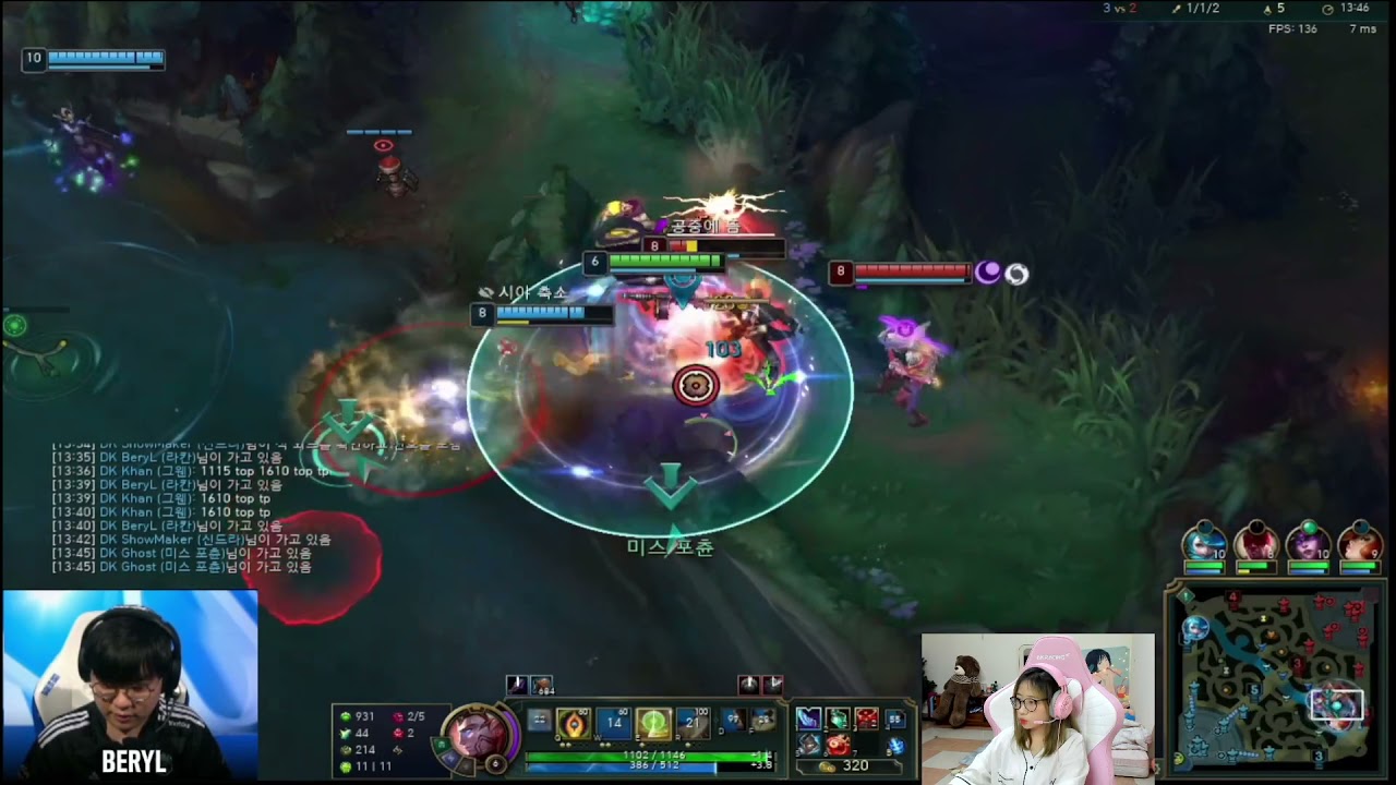 DK Beryl Outplay with Rakan - YouTube