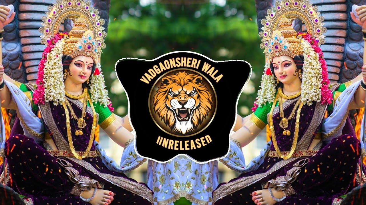 New Devi Song Dj Remix Nonstop | Ambabai Dj Song | Navratri special Dj ...