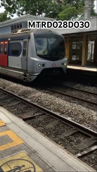 永遠懷念中期 翻新列車(MLR-train)😭😭 #mtr #train - YouTube