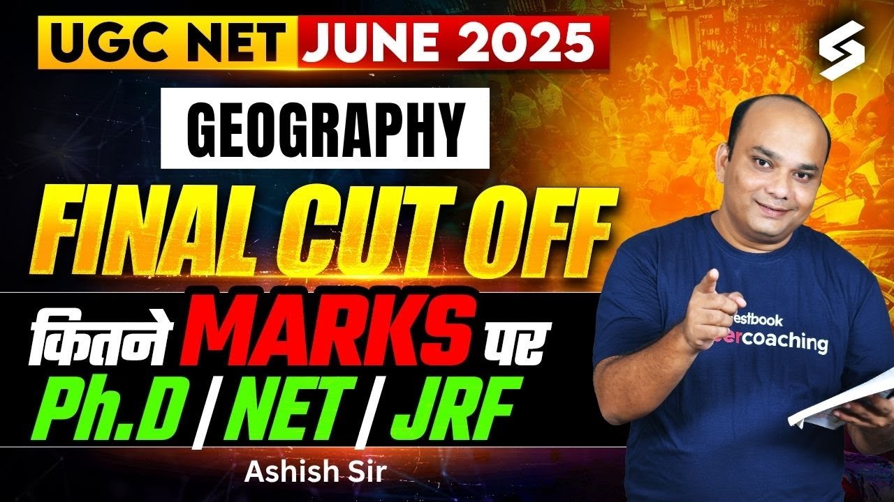 UGC NET Cut Off 2025 | UGC NET Geography Cut Off 2025 | UGC NET Cut Off ...