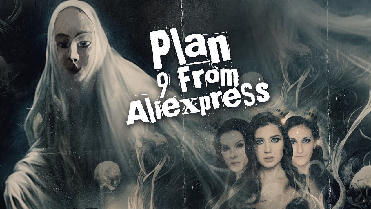 Plan 9 from Aliexpress | Official Trailer | BayView Entertainment - YouTube