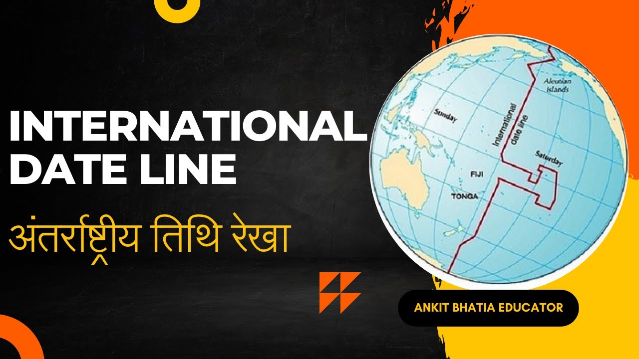 International Date Line -Geography #gk #hpas #hppscjobs #upsc - YouTube