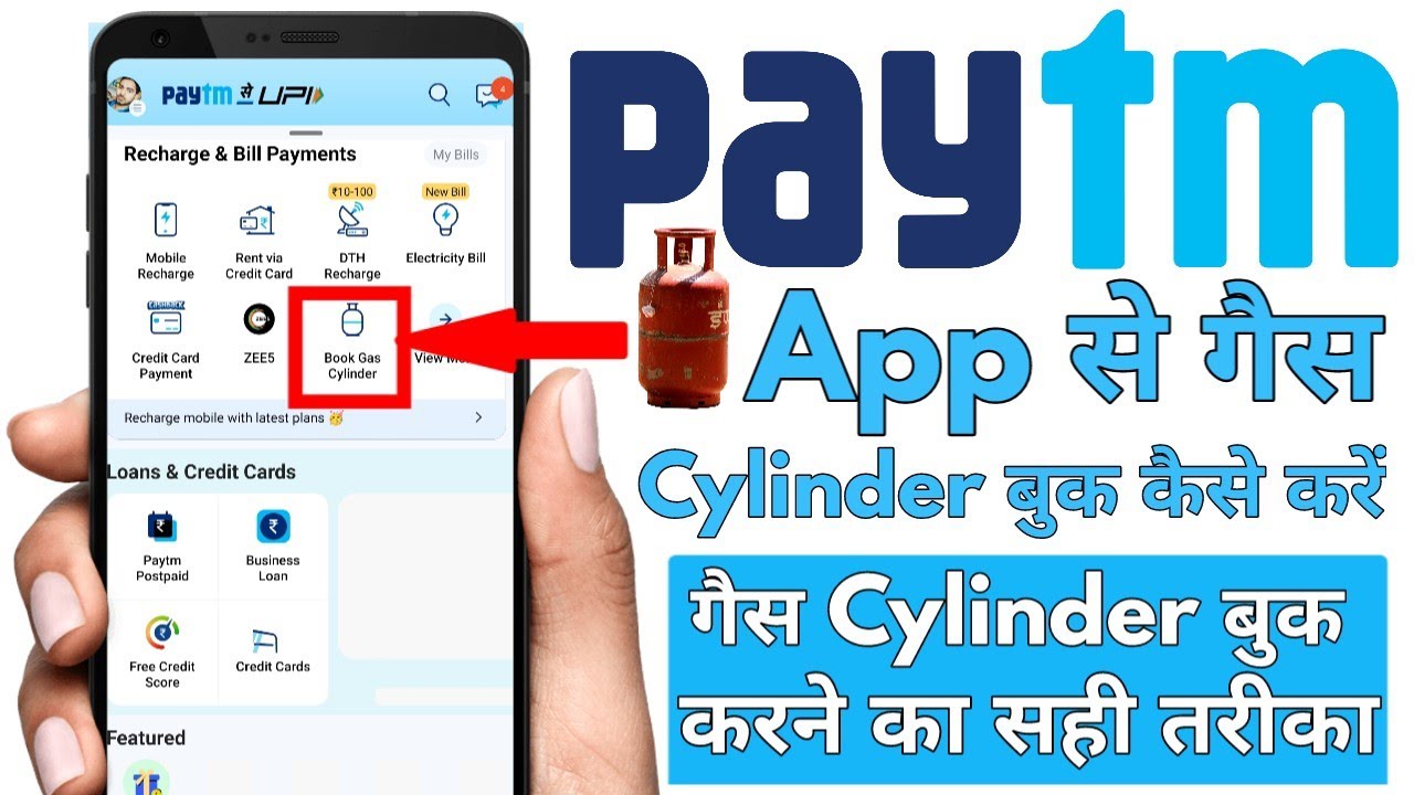 gas cylinder book - YouTube