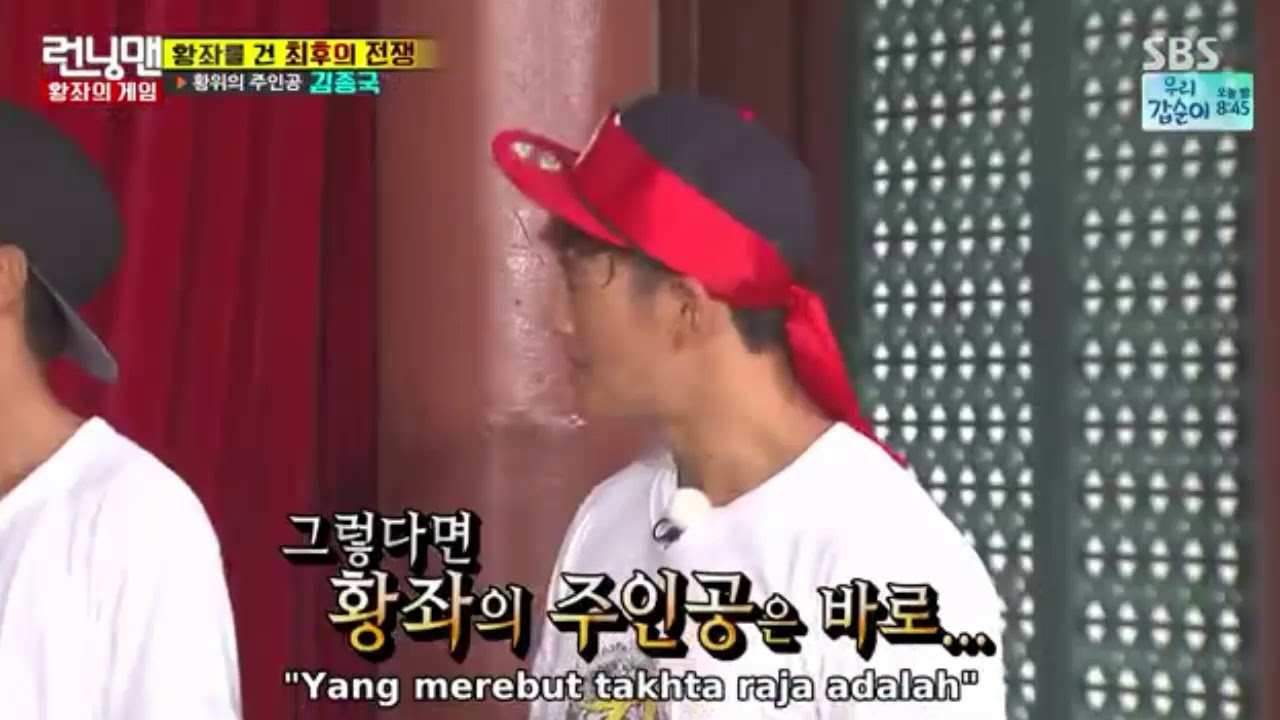 RUNNING MAN EP314 #19 (End) - YouTube