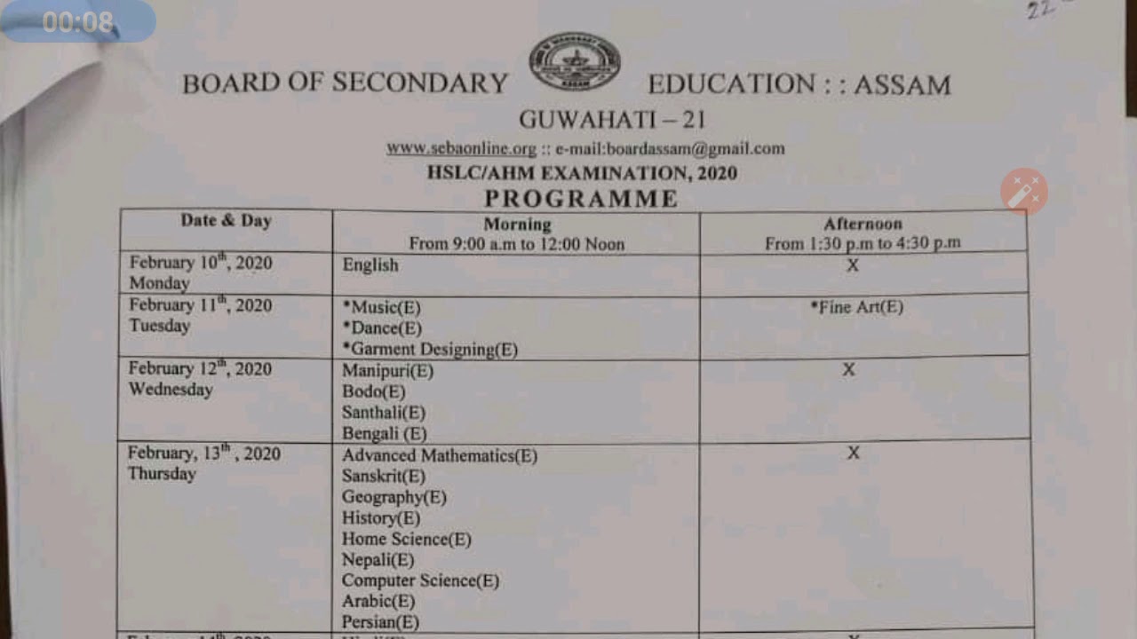 HSLC/AHM routine 2020 - YouTube