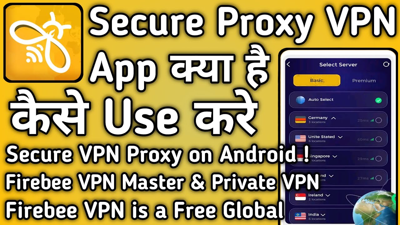 Secure Vpn Firebee Vpn App Kaise Use Kare How To Use Secure Vpn Firebee Vpn App Proxy Vpn