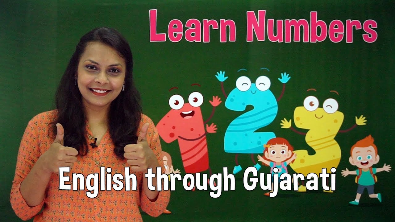 Number Names 1 To 20 Learn English Through Gujarati For Kids Pre number-names-1-to-20-learn-english-through-gujarati-for-kids-pre
