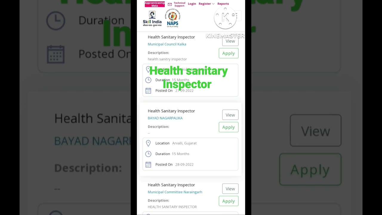 Health Sanitary Inspector Vacancy 2022।Health sanitary Inspector New ...