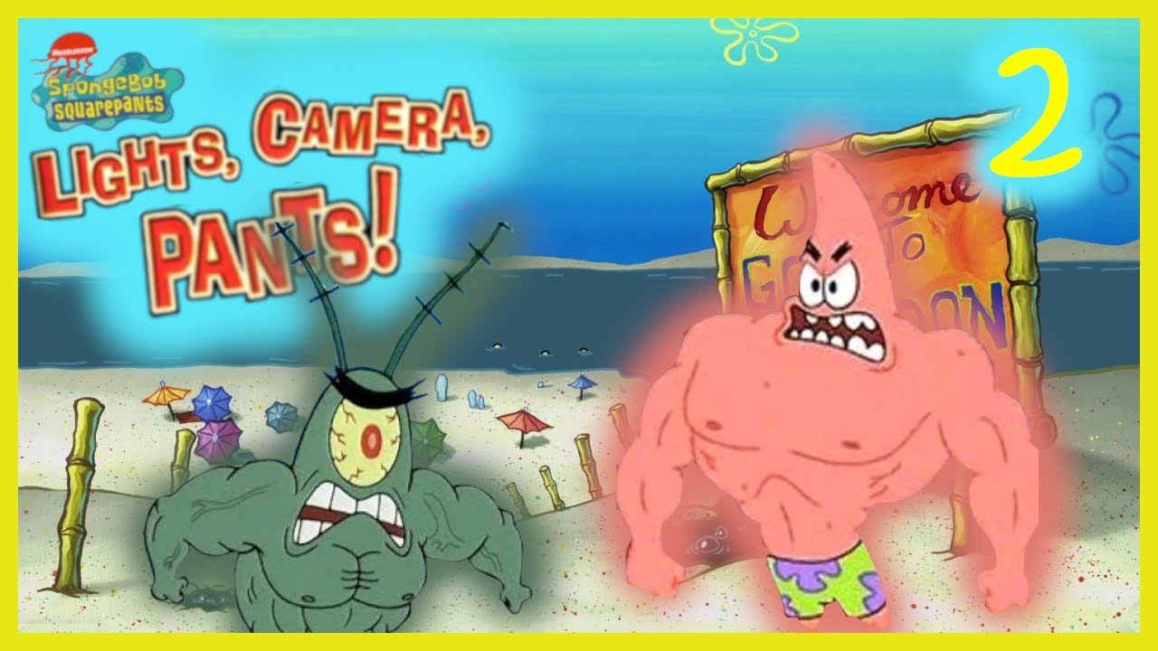 Spongebob Muscle Pants