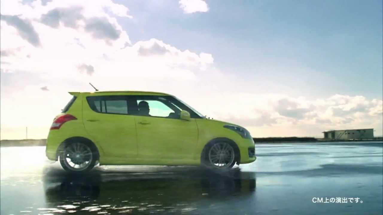 Suzuki - Swift Sport (ZC32S) TV ad #2 - YouTube