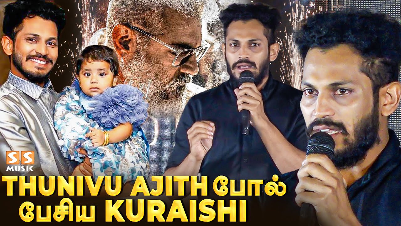 😭 அப்பா இறந்துட்டாரு, நான் Stage-ல Comedy பண்ணிட்டு இருந்தேன் ...