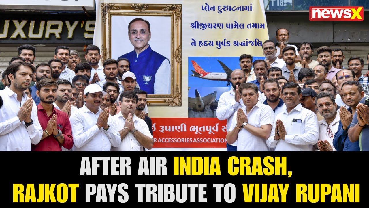 Vijay Rupani's Last Rites:Rajkot Pays Tribute to Vijay Rupani with ...