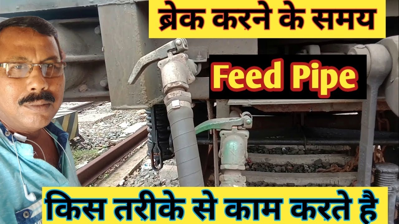 The important work of FEED PIPE in twin pipe brake system Explain by # ...