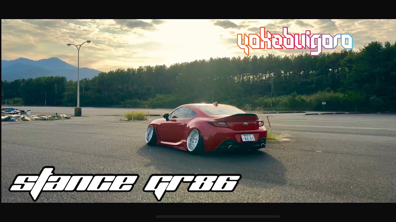 STATIC GR86 ZN8 『yokabuigoro』 - YouTube