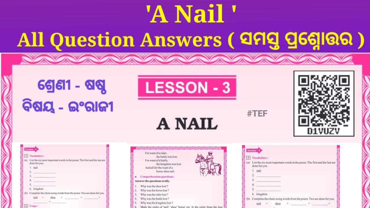 A Nail class 6 question answer lesson 3 comprehension question answers ...