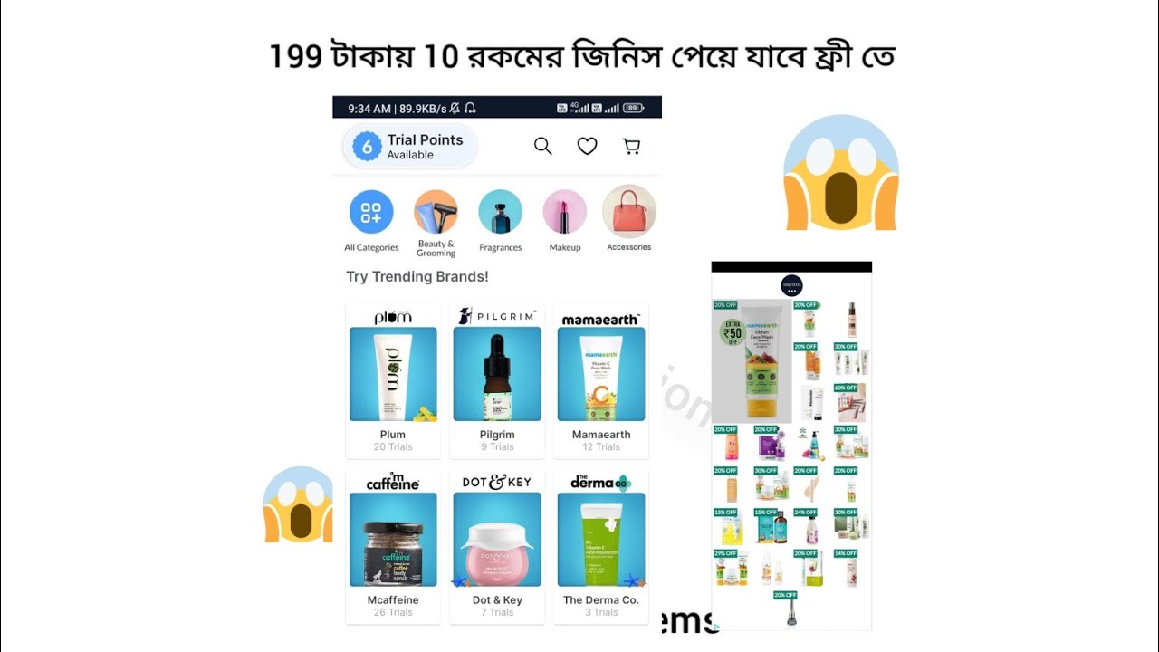 How can you get 10 types of items for 199 rupees completely free ...
