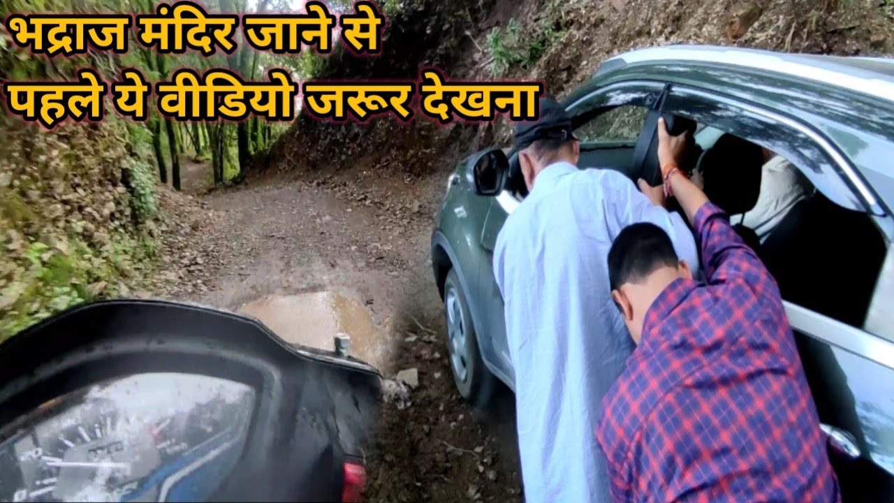 Bhadraj Temple Dehradun..🥰 Dehradun To Bhadraj Temple By Mussoorie 🗻 ...